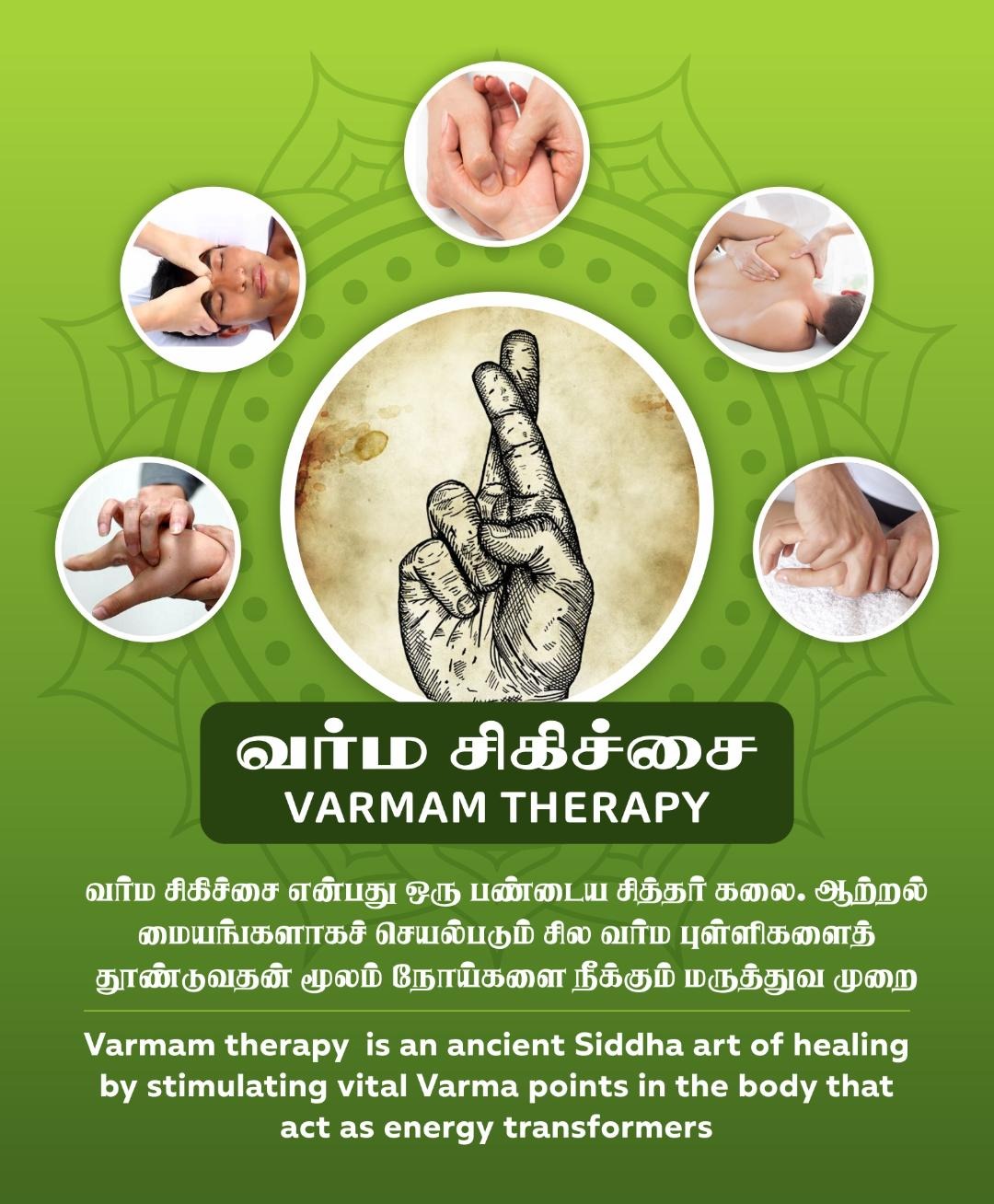 Varma Therapy in Siddha Medicine | Healing Through Vital Point Manipulation